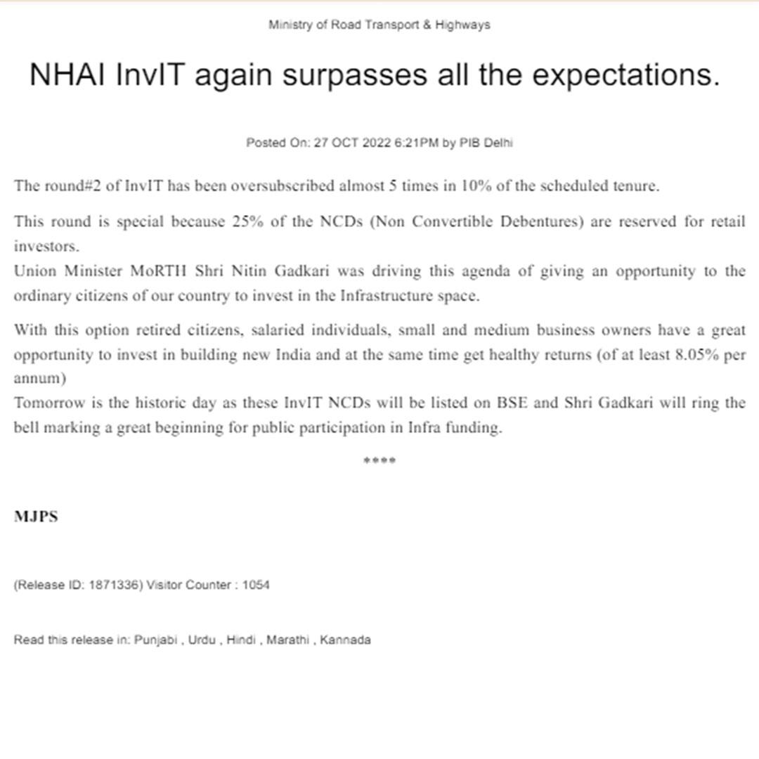 Press Releases – National Highways Infra Trust