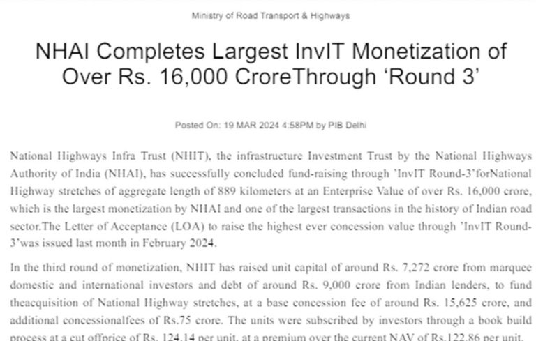 Press Releases - National Highways Infra Trust